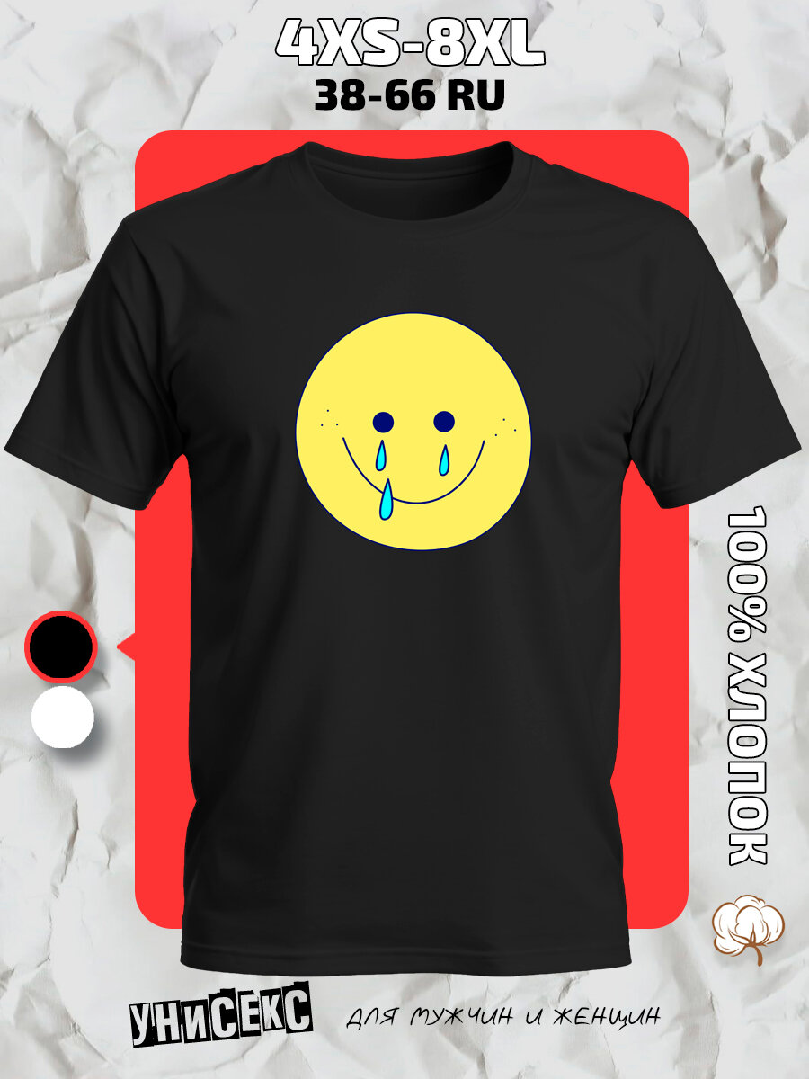 Футболка с принтом со смайлом