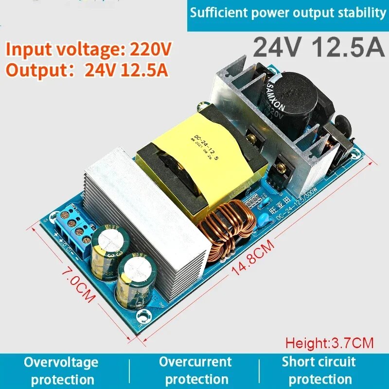 Импульсный источник питания AC-DC 220В до 19В 24В 36В 48В 24V12.5A