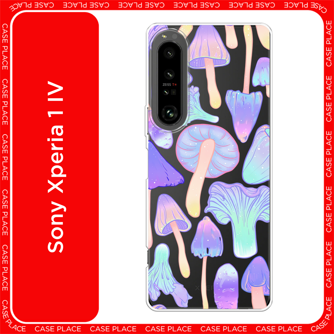 Чехол на Sony Xperia 1 IV / Сони Иксперия 1 IV с принтом Пастельные грибы, прозрачный