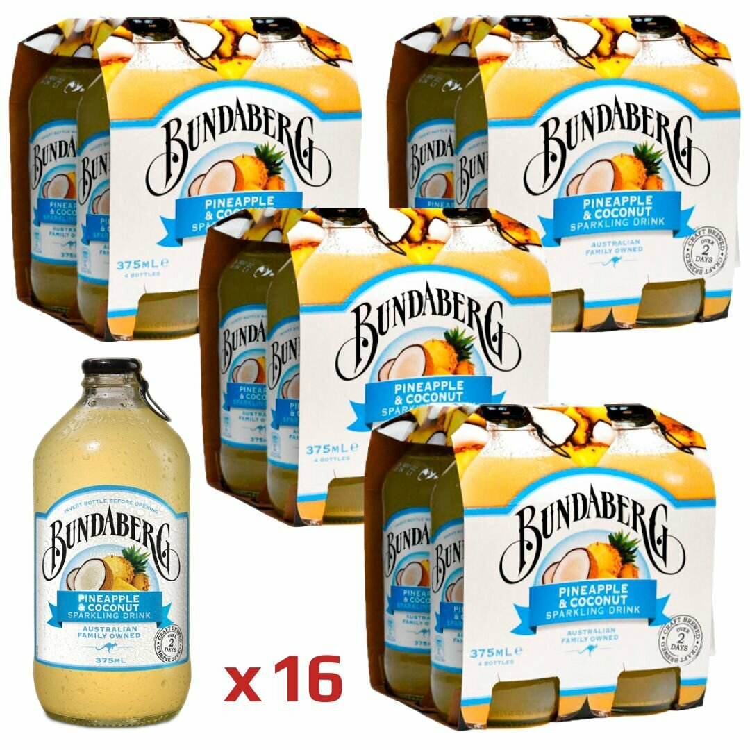 Лимонад ферментированный Bundaberg Австралия 375мл. стекло, Ананас и Кокос 16 шт