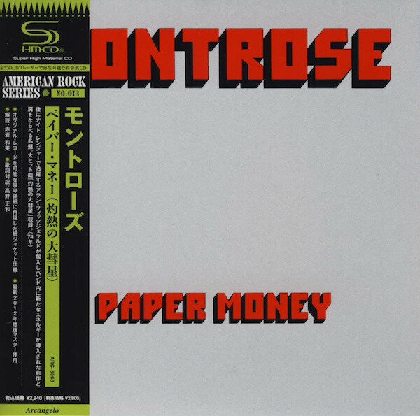 MONTROSE Paper Money
