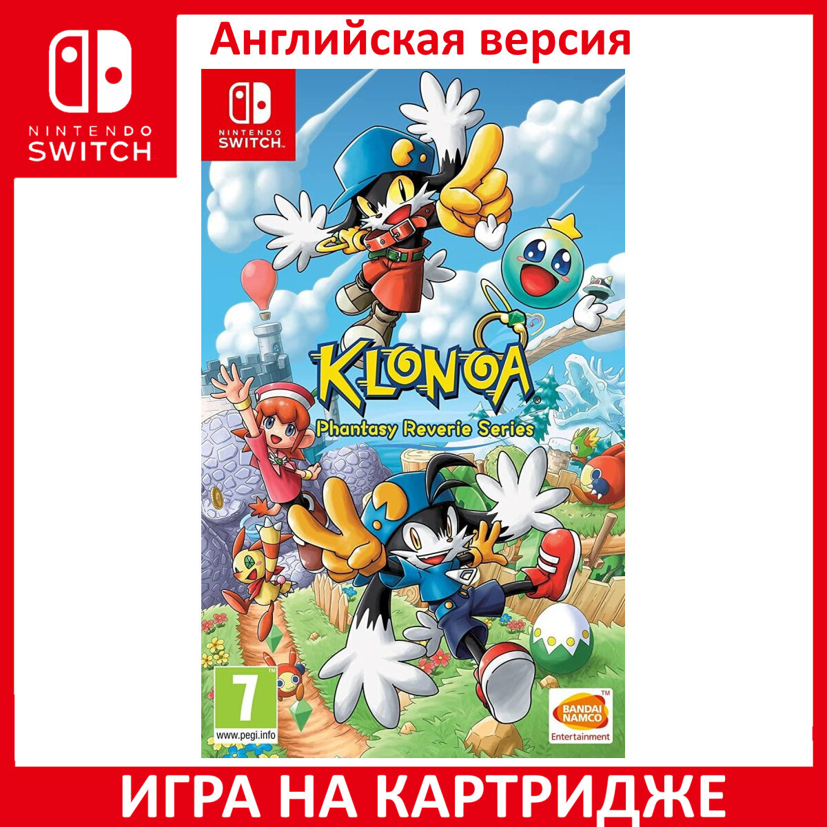 Игра Klonoa Phantasy Reverie Series Switch Английский язык Картридж на Nintendo Switch