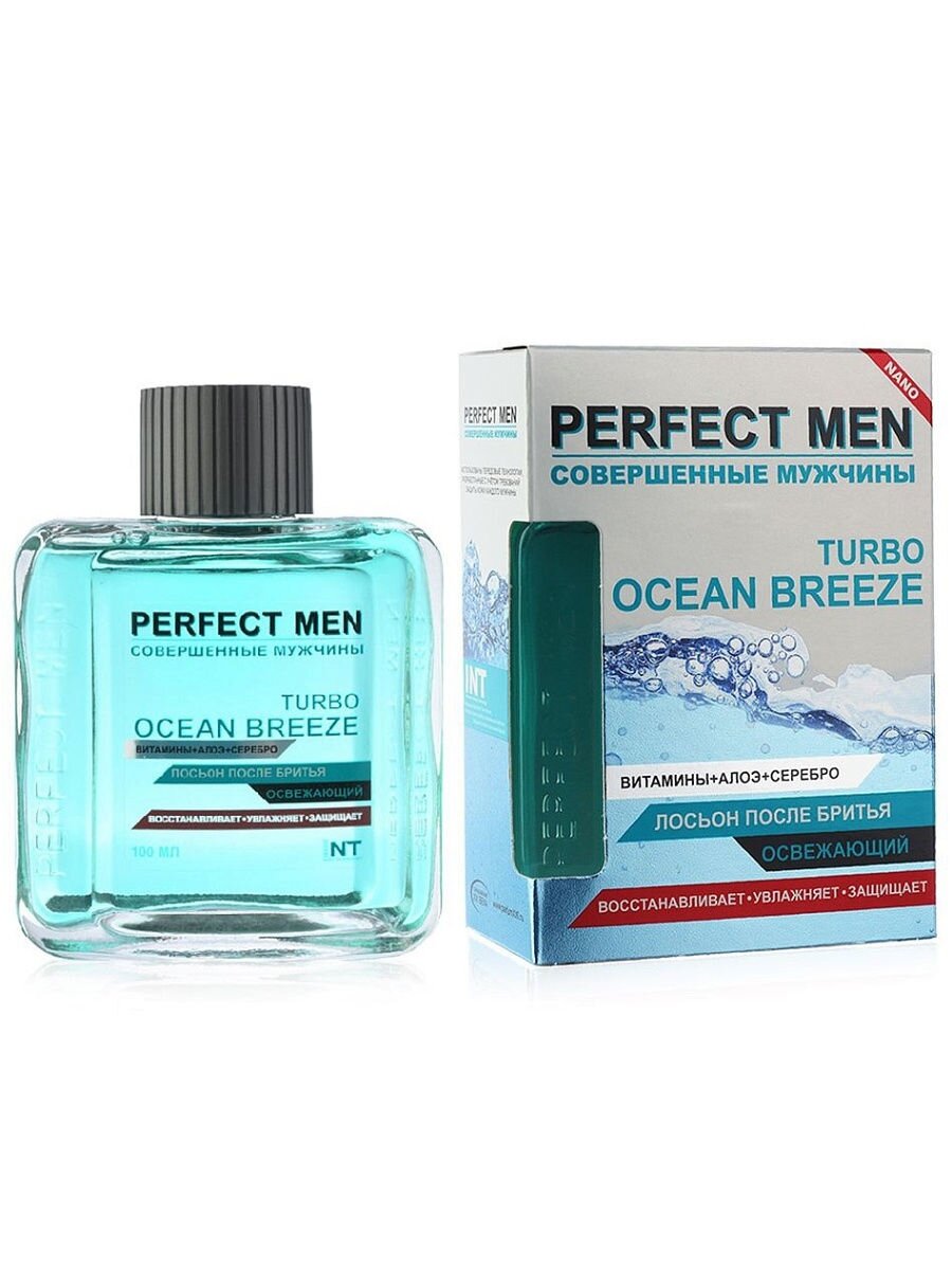 XXI CENTURY Turbo Ocean Breeze лосьон после бритья 100 мл