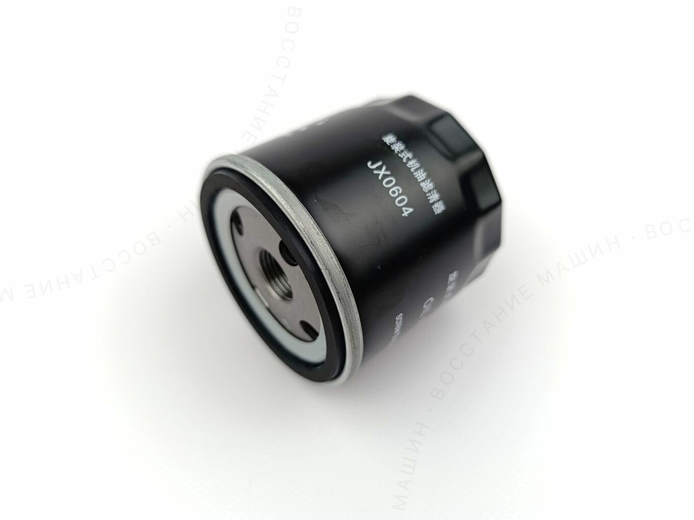 Фильтр масляный для Chery IndiS, Kimo, QQ6, Riich / 473H-1012010