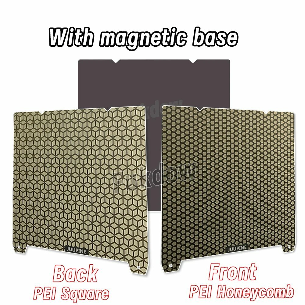 PEI Honeycomb лист с магнитной основой 235x235 мм