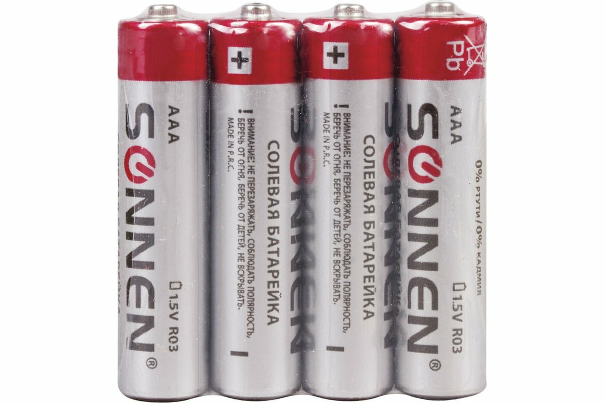 SONNEN Батарейки AAA солевые, 4 шт в пленке, 451098 для пультов и плееров