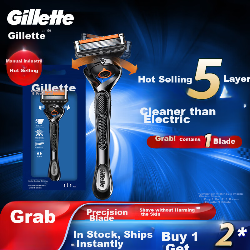 Gillette Manual Razor Fusion ProGlide, 1 Handle 1 Blade, 5-Layer Blades, Manual Shaver, Beginner-Friendly, Birthday Gift for Men, Gift for Boyfriend, Not Jili