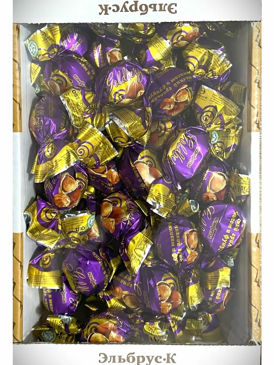 Конфеты Goldberg с фундуком мягкий грильяж 1 кг Эльбрус