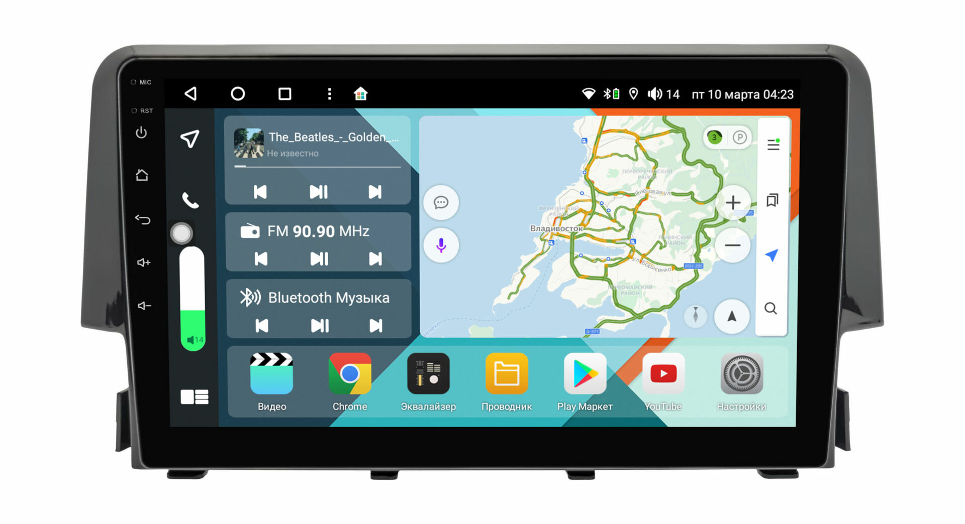 Магнитола Honda Civic 2015 - 2021 9 дюймов, 4/64GB, 8 ядер, DSP, 4G, Android 10 / Wide Media