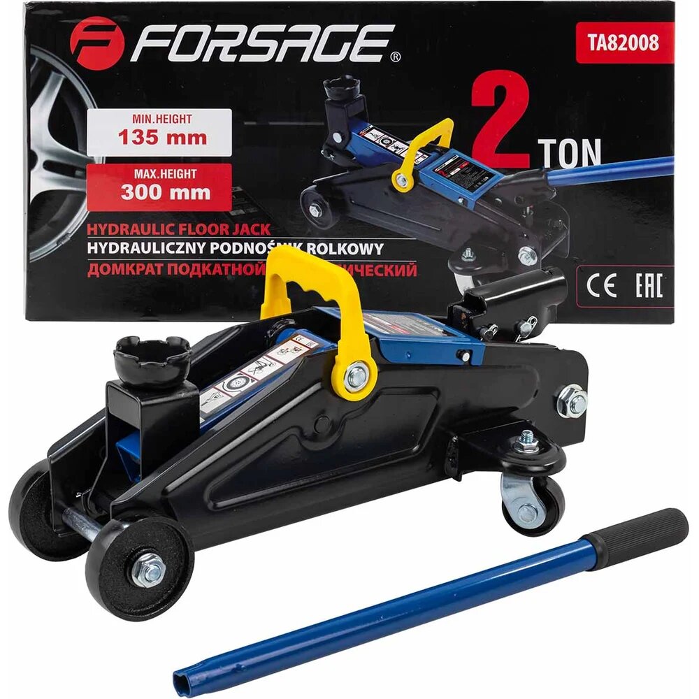 Подкатной гидравлический домкрат Forsage 2 т, 135-300 мм F-TA82008
