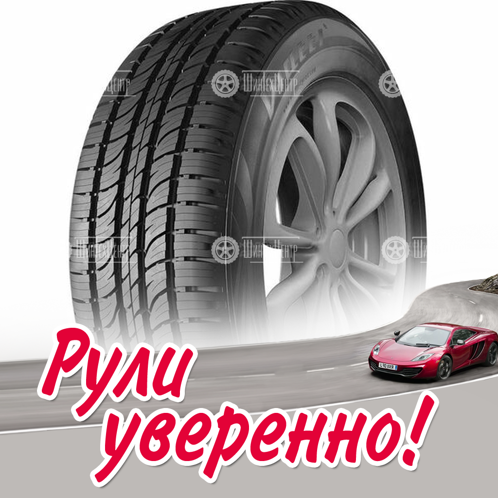 Шина Viatti Bosco A/T (V-237) 215/65 R16 98H летняя для легковых автомобилей новая