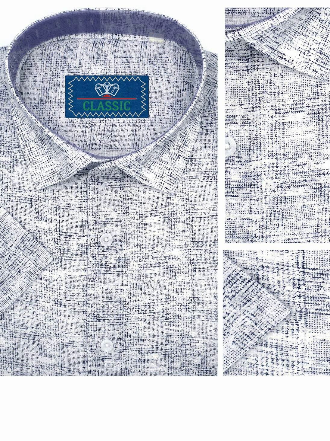 Рубашка Рубашка мужская с коротким рукавом, прямая классическая, светлая сорочка, на пуговицах, рубаха на любой сезон, стильный фасон одежды, серая, в мелкий рисунок, с карманом, на любой сезон и на лето