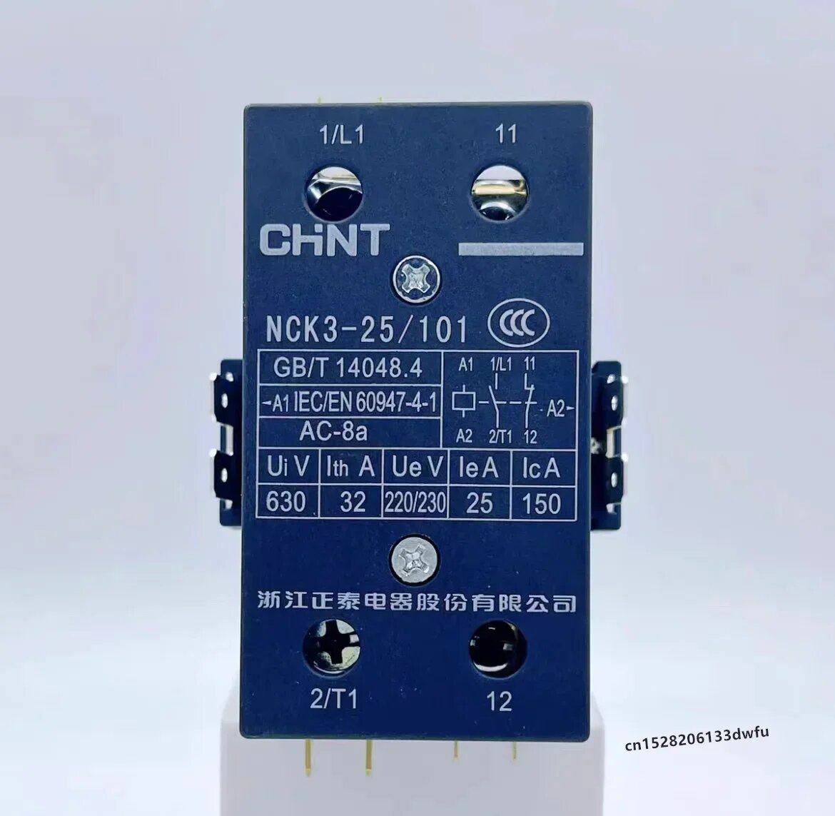 Контактор CHINT для кондиционера NCK3 NCK3-25A-101 220V
