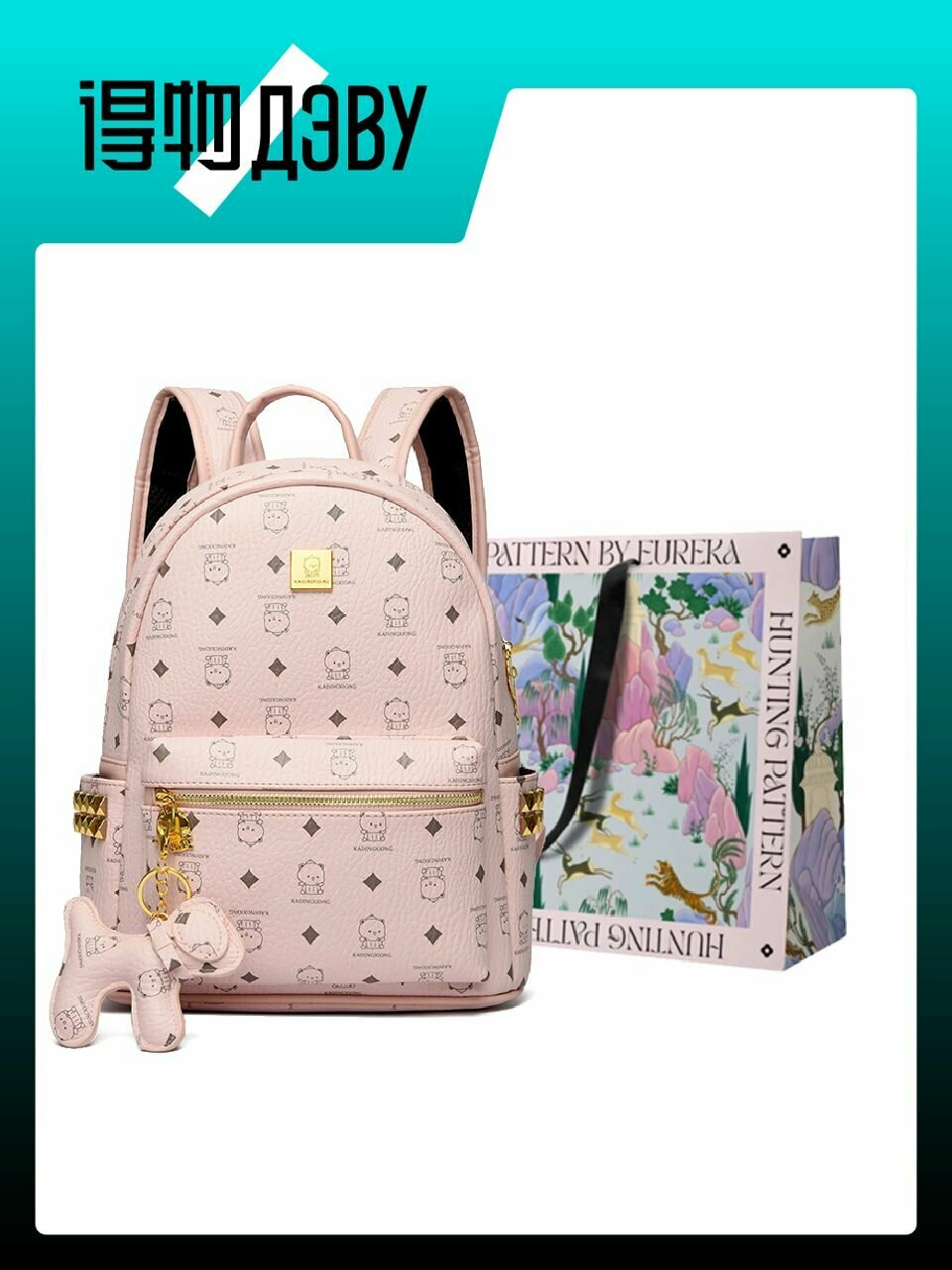 Сумка BLAKE FLEETO