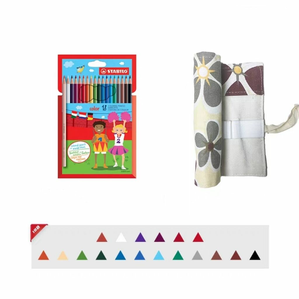 Набор карандашей