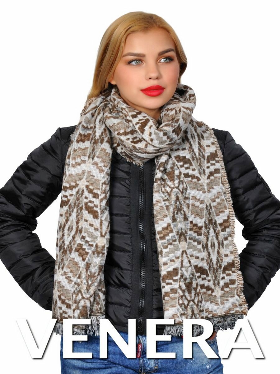 Палантин Базовая коллекция для женщин