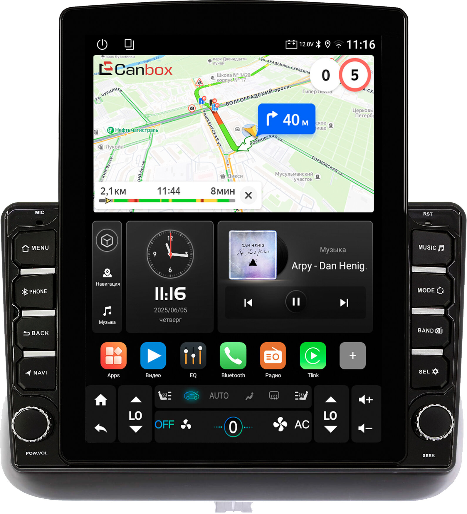 Штатная магнитола Toyota Corolla (E110), Sprinter Carib 1995-2002 (Правый руль, в верхнюю часть) Canbox GT095-9-591 Android 10 (QLed, 2/32, DSP, CarPl