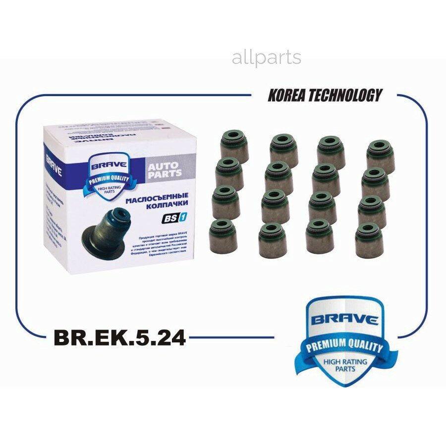 BRAVE BR. EK.5.24 Колпачки маслосъемные MITSUBISHI ASX/LANCER 1.8, Chery Tiggo T11 (в комп BRAVE BR. EK.5.24