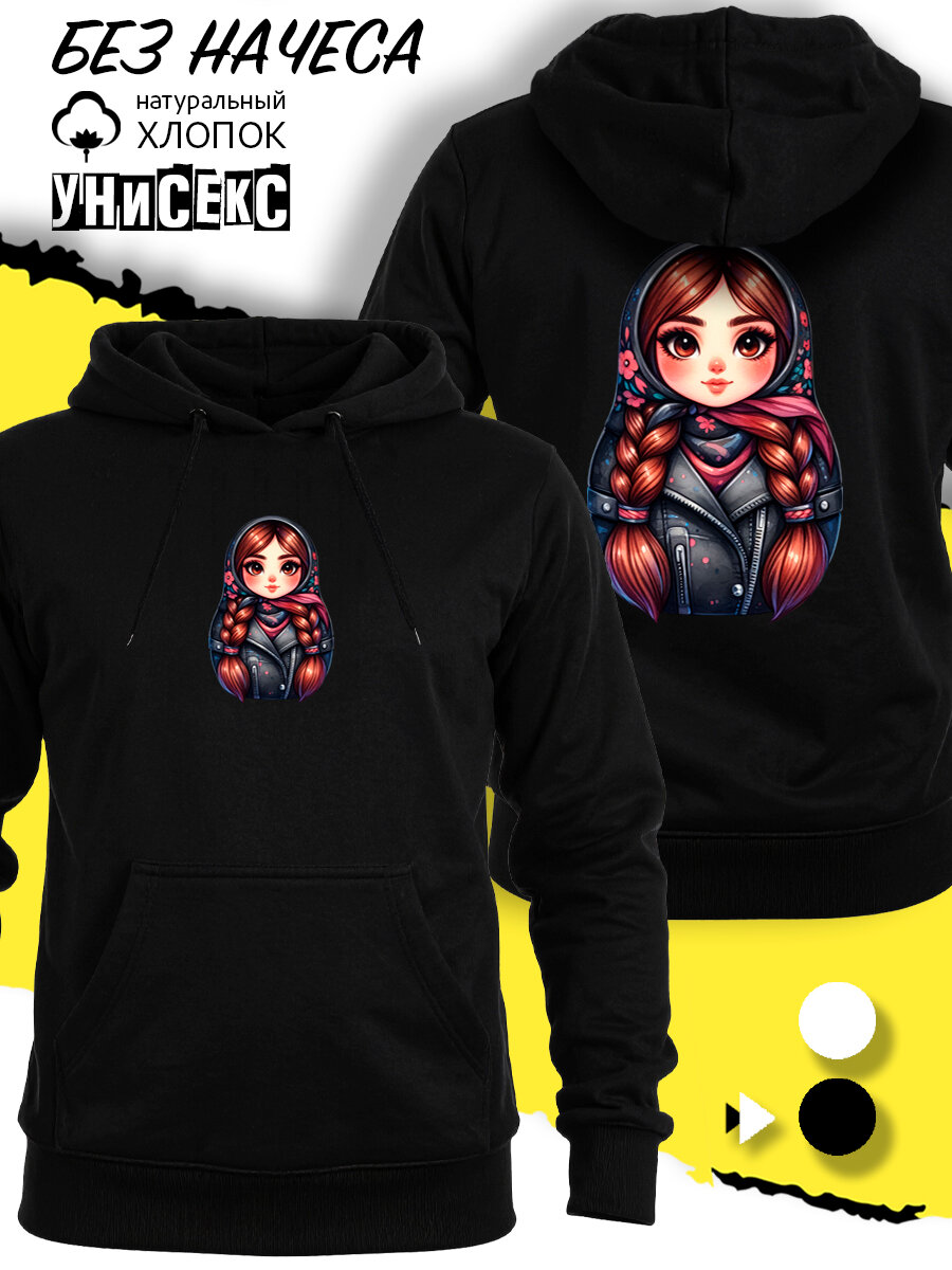 Худи SMAIL-P Толстовка свитшот матрешка