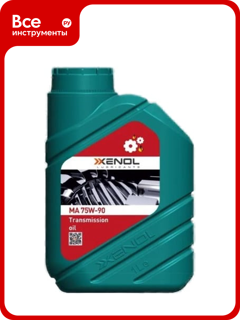 Трансмиссионное масло Xenol TRANSMISSION OIL MA 75W-90 1L TOXTMA75901