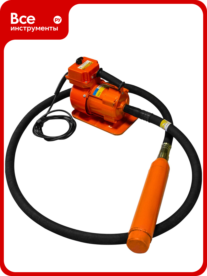 Вибратор глубинный ООО Компания Ярстрой ВИ-1-16-6 220 В вал 6 м, вибронаконечник 76 мм 220-76-6