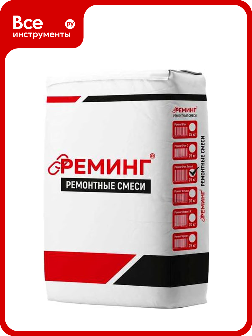 Ремонтная смесь Гирман Реминг Рем, 25 кг (мешок) 00000335