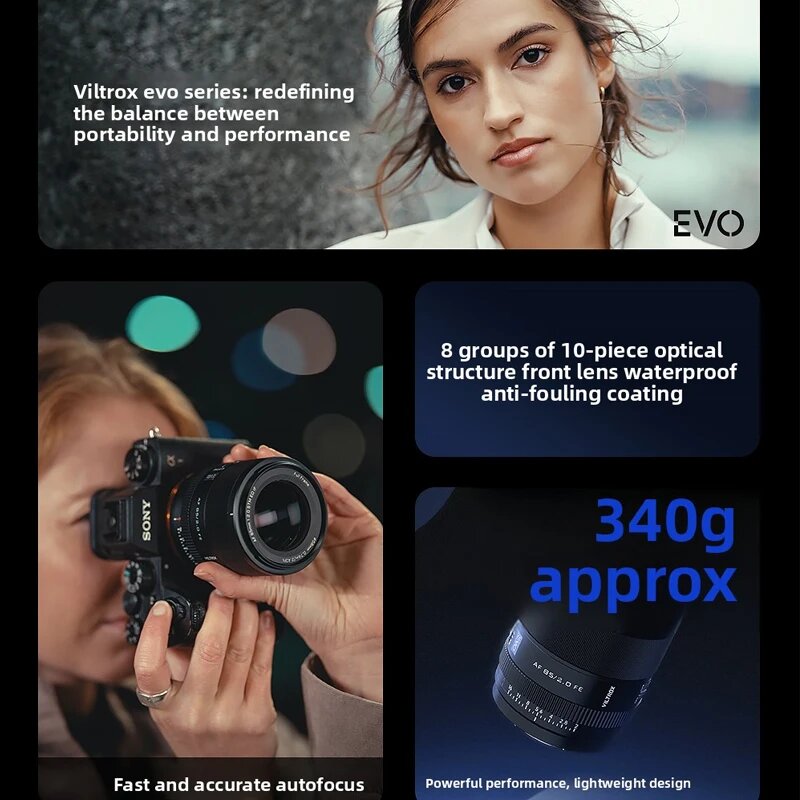 Viltrox 85mm F2.0 EVO, Sony E-mount — фото 1