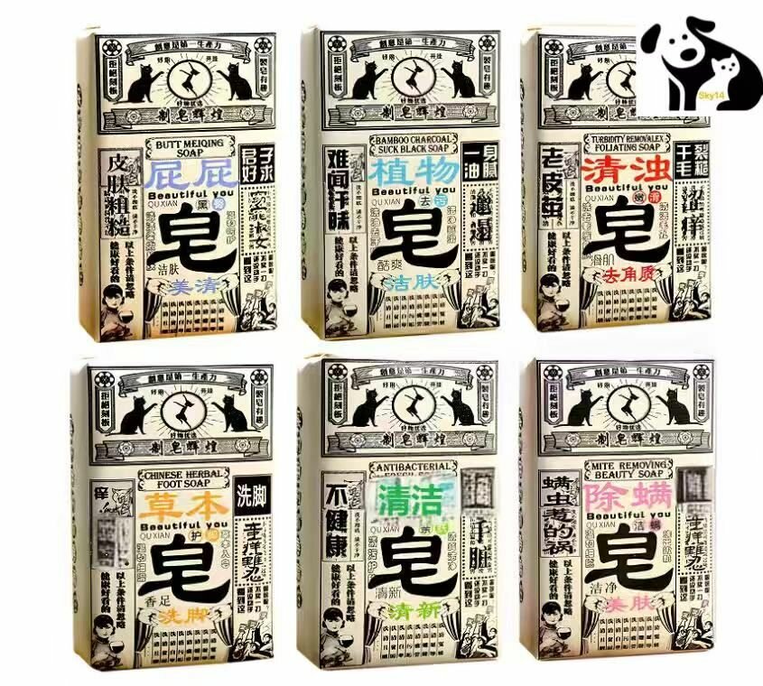 Эксклюзивное средство интимного ухода