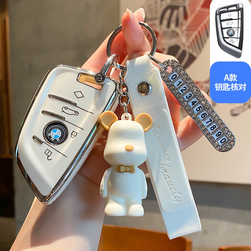 Подходит для BMW Blade Key Set 7/5 Series 3 Series 320li, сумка x1x3x5x2, оболочка 525/530, пряжка высокого класса для