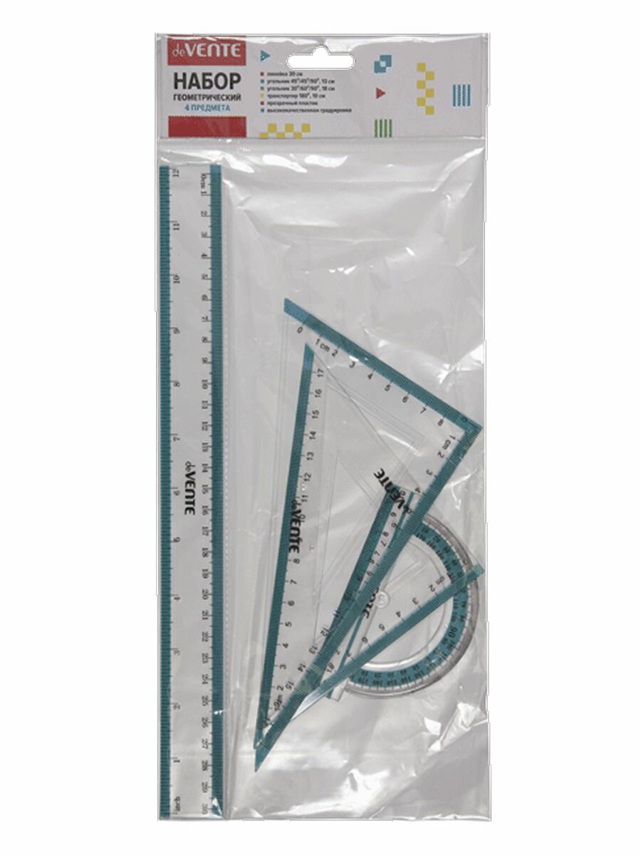 Набор геометрический средний 4 предмета deVENTE линейка 30 см 2 угольника транспортир прозрачно-синий