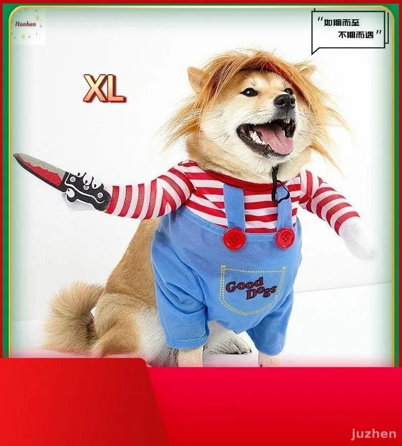 Защитные костюмы для питомцев эксклюзивные, оберегающие одежду от повреждений