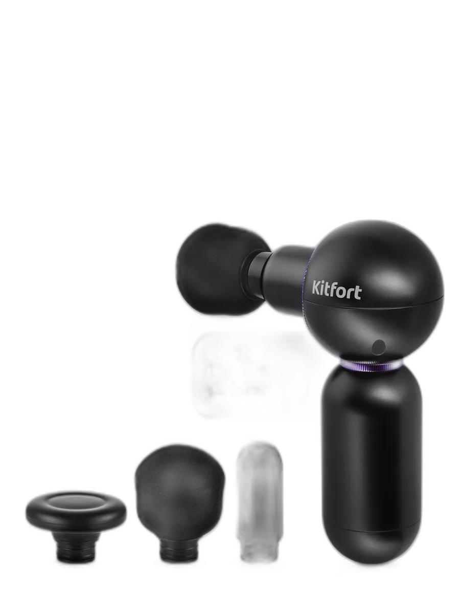 Перкуссионный массажер пистолет КТ-2987 - 60 Вт