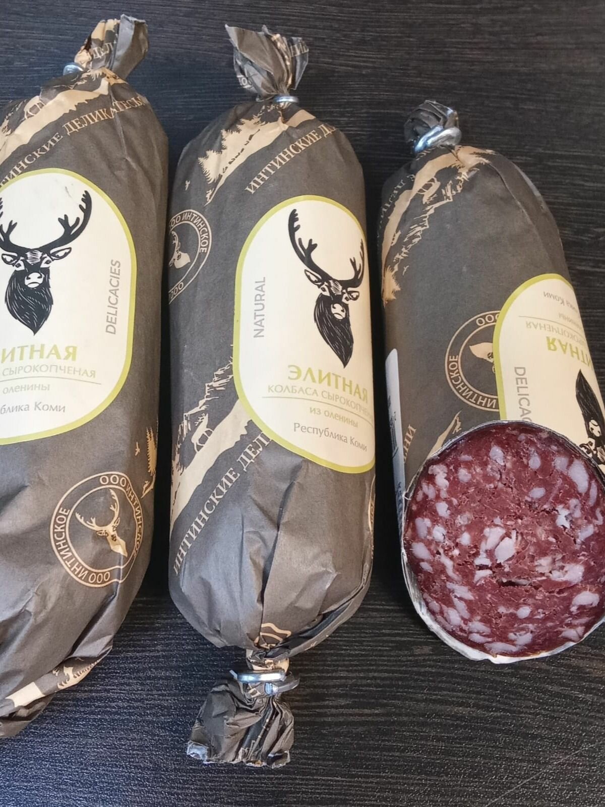 Колбаса сырокопченая из оленины "Элитная"