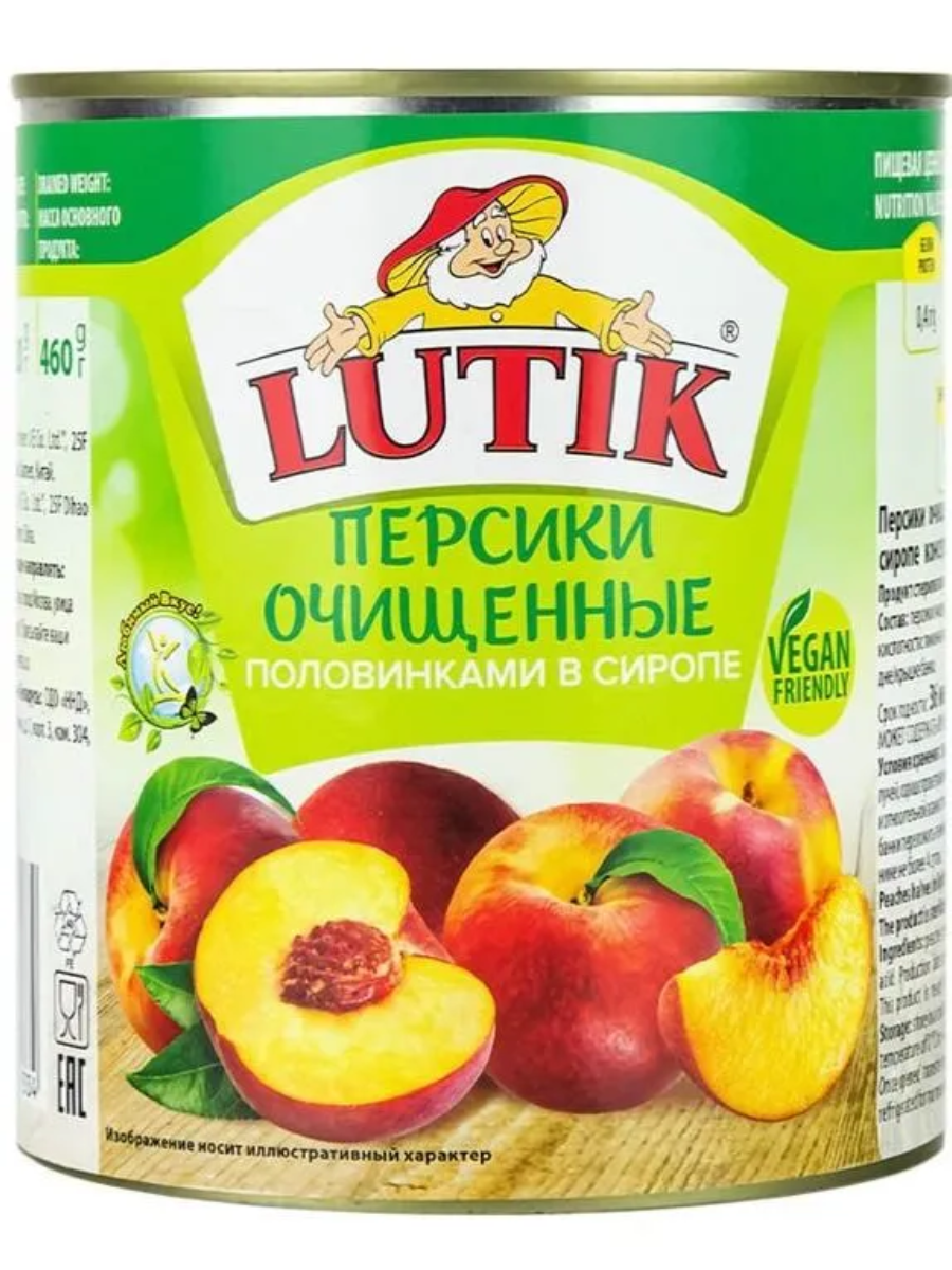 Персики Lutik консервированные очищенные половинками в сиропе, 850мл