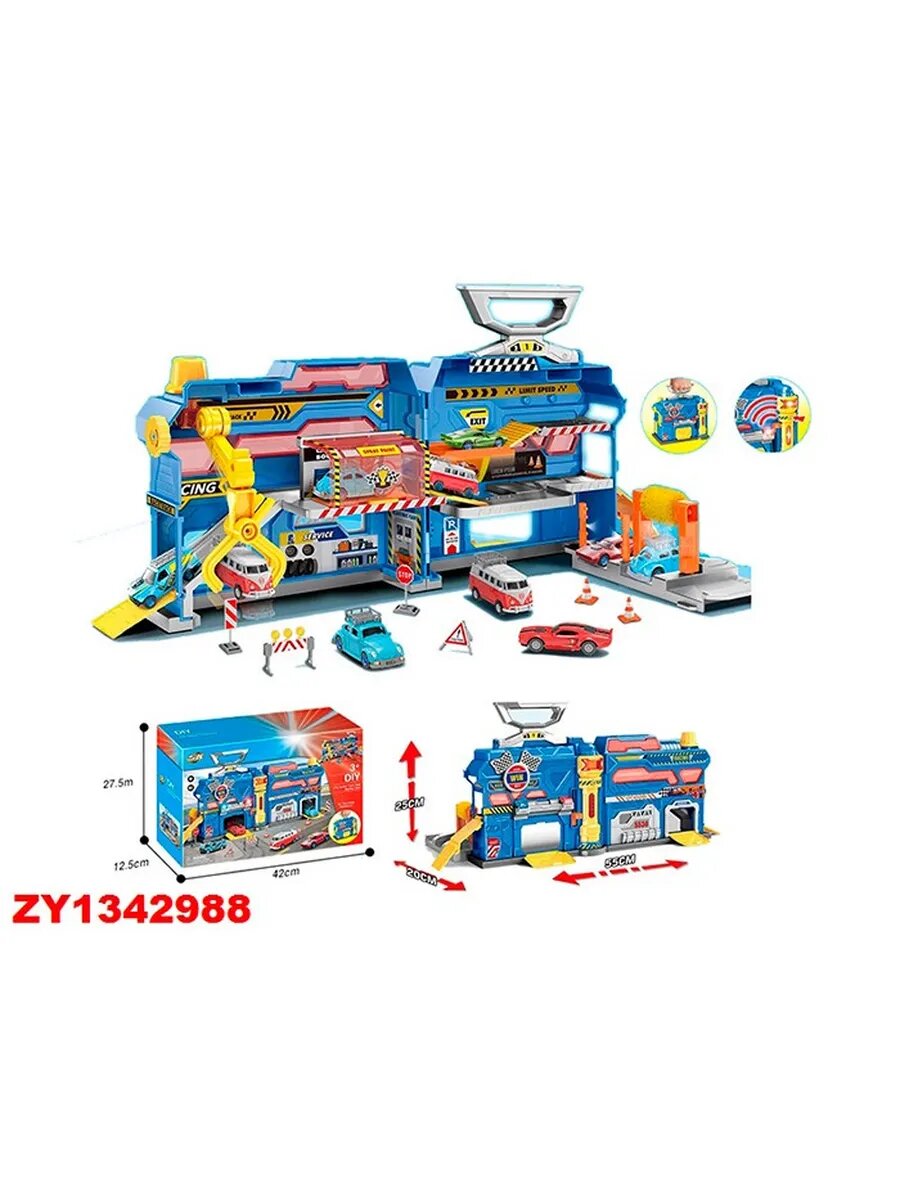 Гараж 599SA-SK парковка в коробке