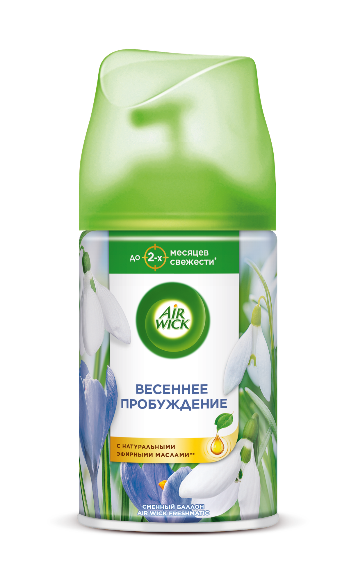 Освежитель воздуха в сменных аэрозольных баллонах к автоматическому распылителю освежителя воздуха Air Wick Freshmatic Серии Pure: "Весеннее пробуждение"