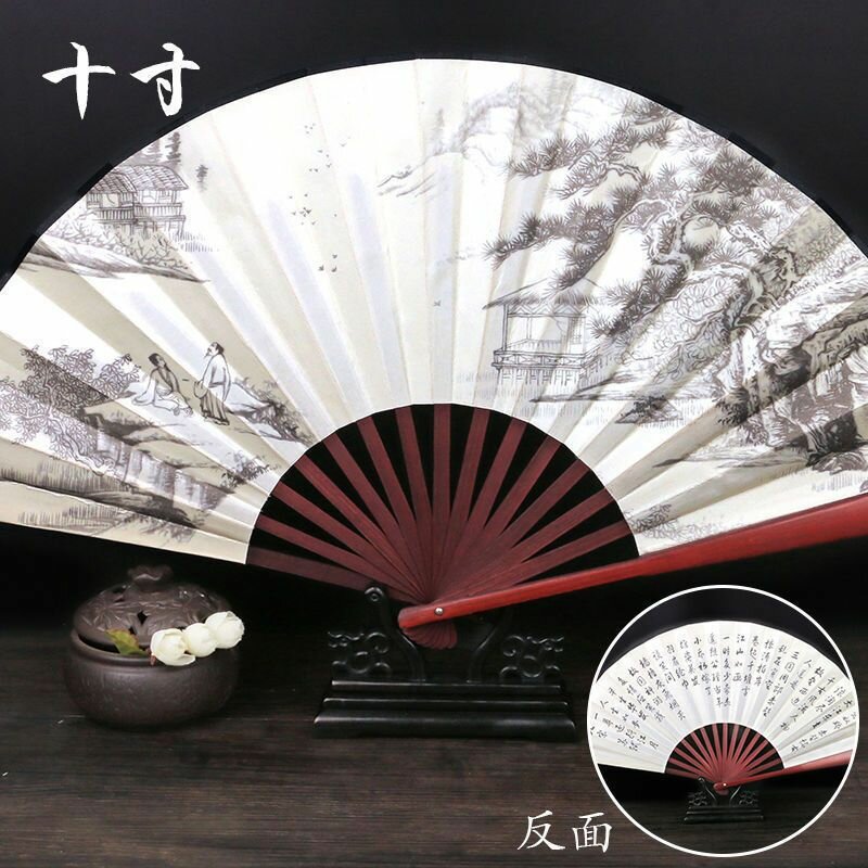 Традиционный складной веер, портативный ручной шелковый веер для мужчин и женщин, студенческий доминирующий складной веер, ретро классический веер для повседневного использования от фабрики