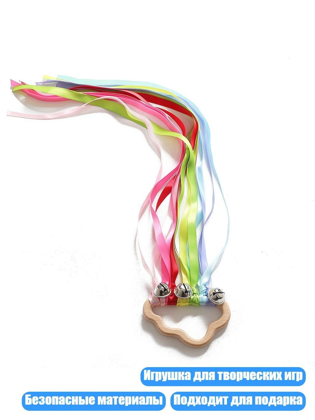 Набор воздушных змеев с радужной лентой и погремушкой, 7#