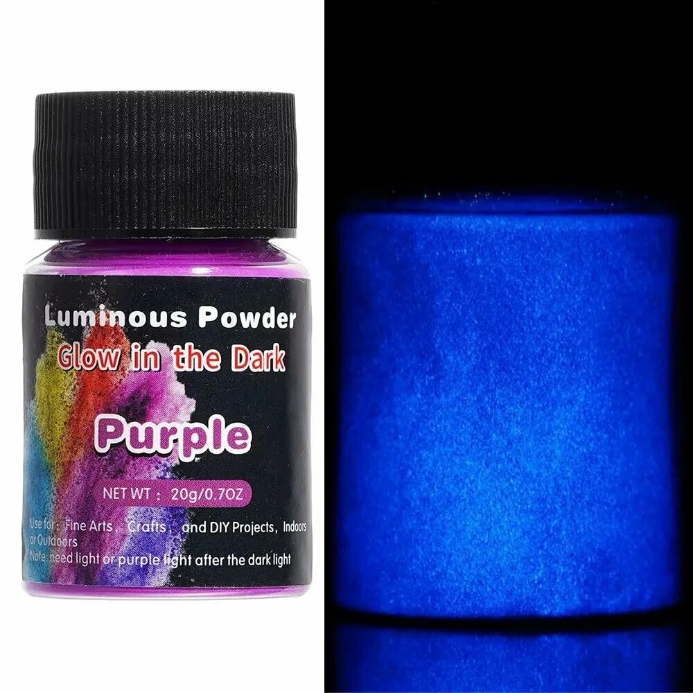 Люминофор порошок светящиеся в темноте светящийся 20 гр, цвет фиолетовый