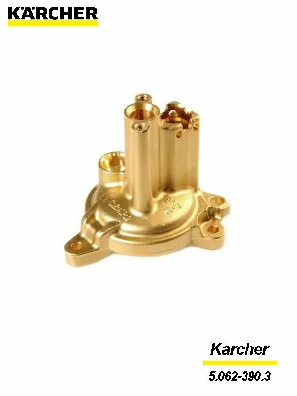 Корпус распределителя для аппаратов высокого давления Karcher без нагрева HD 5/12 С, HD 5/13 С, HD 5/15 С, артикул 5.062-390.3