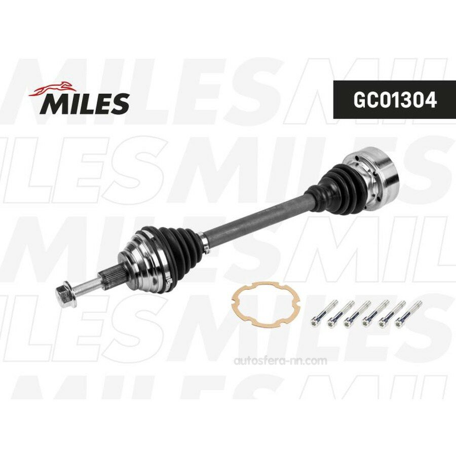 MILES GC01304 Вал приводной в сборе VW PASSAT/GOLF V/JETTA/SKODA OKTAVIA 2.0TDI-2.0TSI 05- перед. лев.(с ABS)