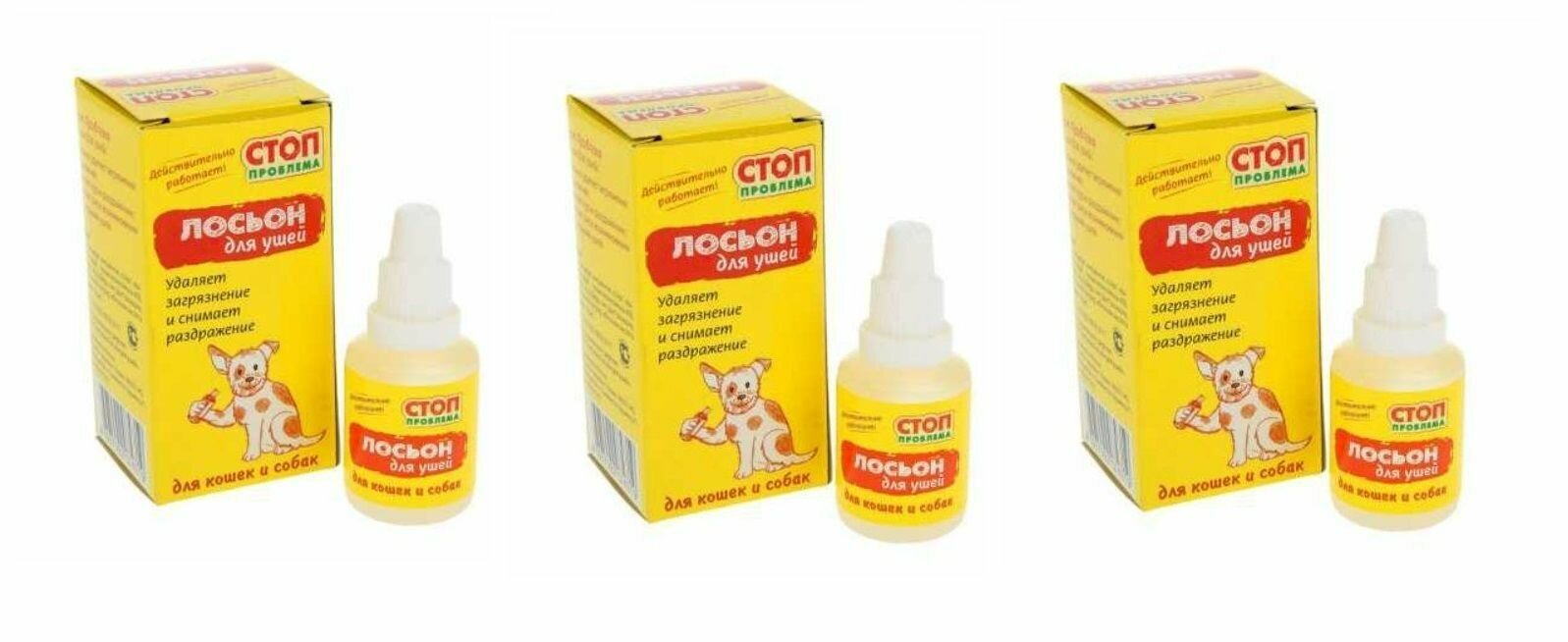 Stop-проблема Дерматологическое средство для животных Лосьон для ушей 25 мл, 3 шт
