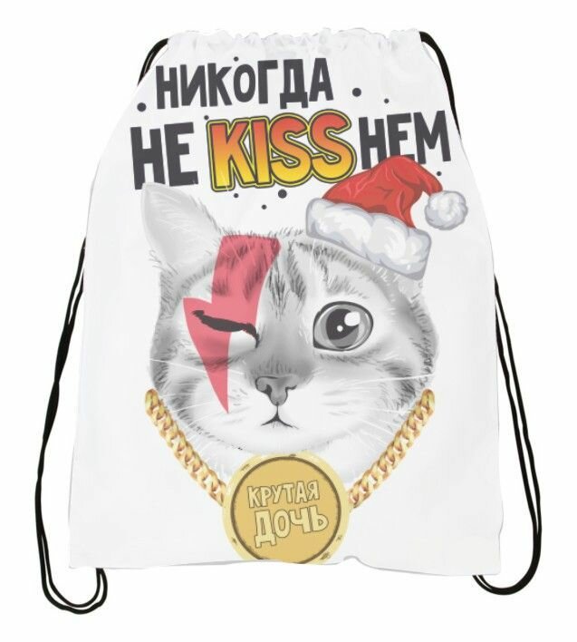 Сумка-мешок для обуви Новый год №17