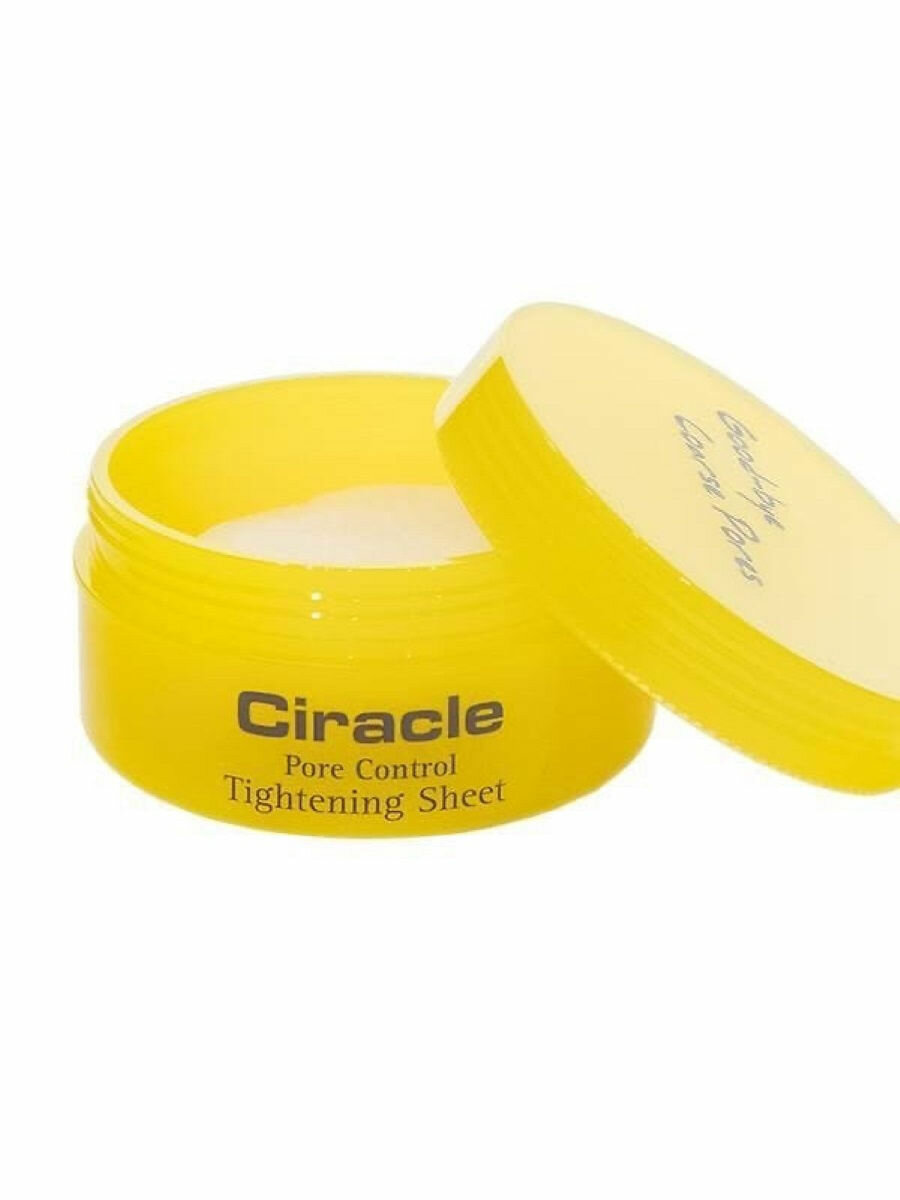Ciracle Маска-патч для глаз Pore Control Tightening Sheet, 40 шт