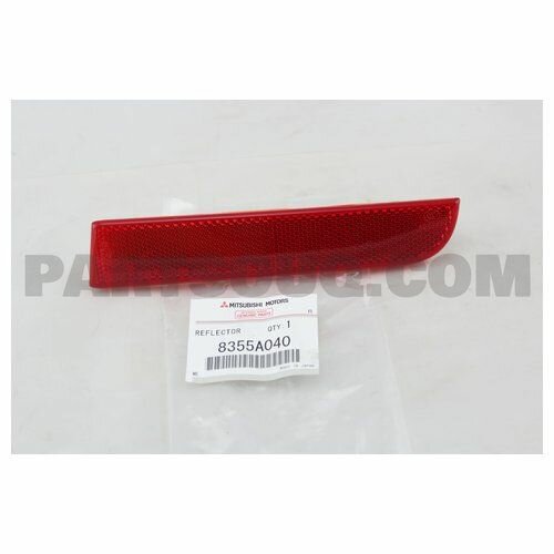 Автодеталь Mitsubishi 8355A040