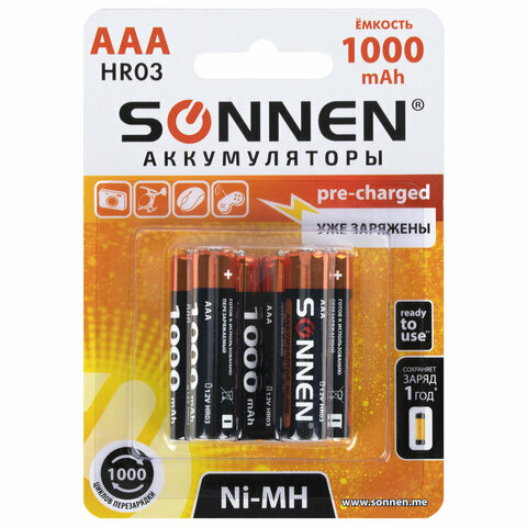 Батарейки аккумуляторные Ni-Mh мизинчиковые комплект 6 шт, AAA (HR03) 1000 mAh, SONNEN, 455611