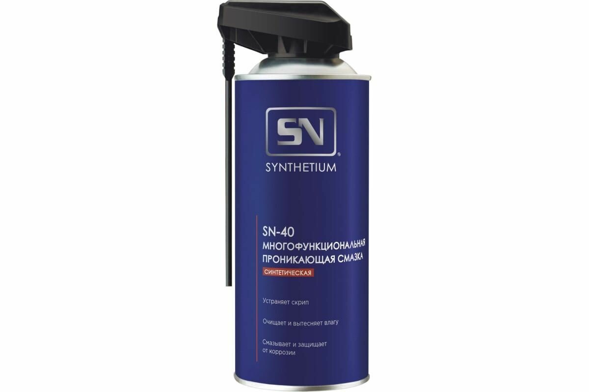 Проникающая многофункциональная смазка-аэрозоль SYNTHETIUM SN40 520 мл. SN4005 (80215)