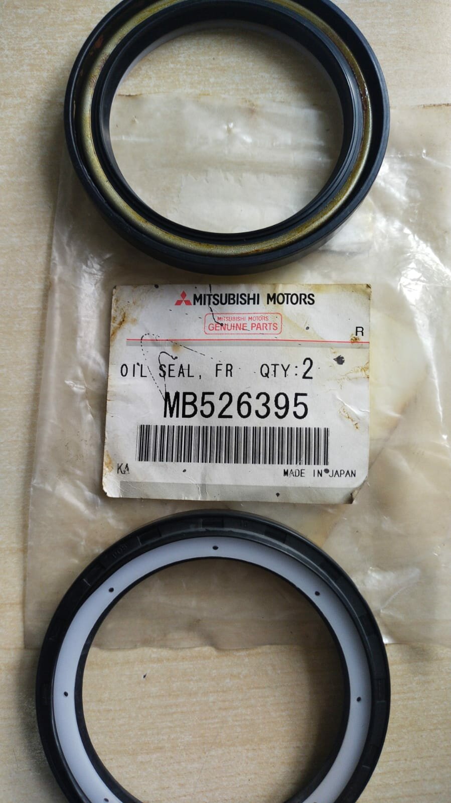 Сальник Ступицы Колеса MITSUBISHI арт. MB526395