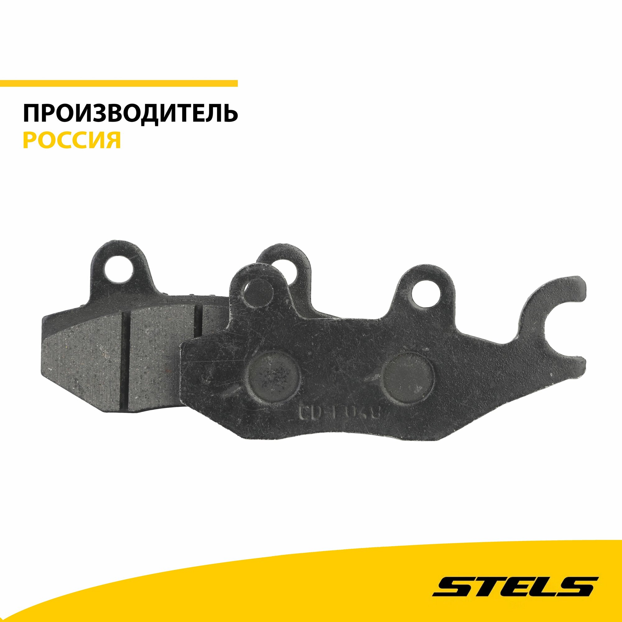 Колодки тормозные (диск), передние, LN000410