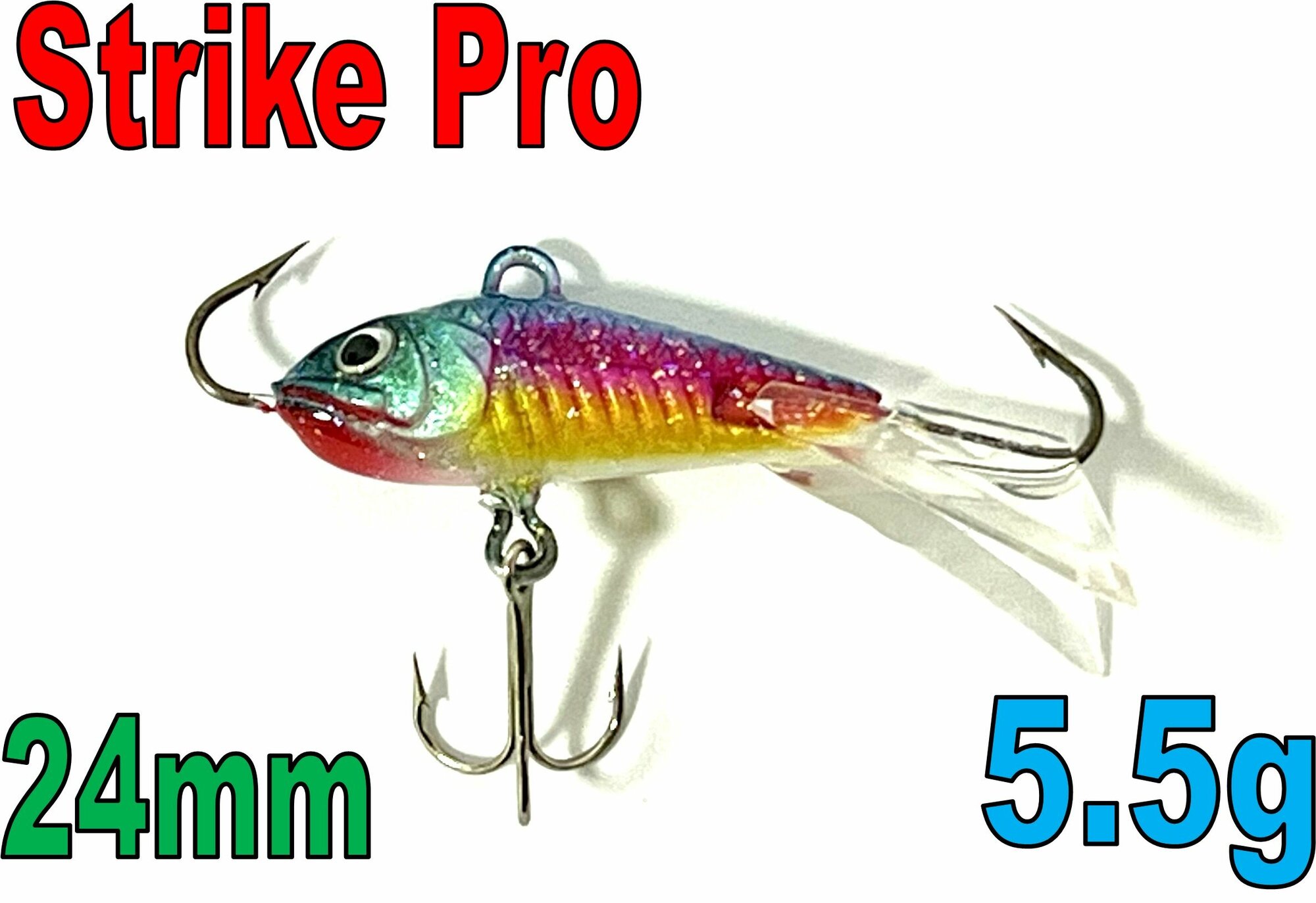 Балансир Strike Pro IF-005 / 745 / Вес: 5.5g Длина : 24мм